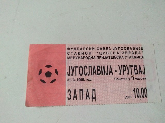 Jugoslavija-Urugvaj    1995.
