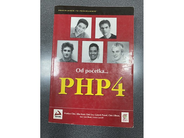 PHP 4 od početka