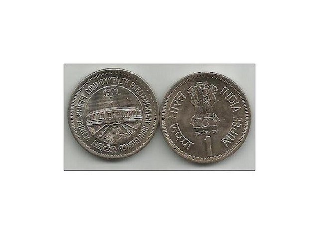 India 1 rupee 1991. COMMONWEALTH UNC