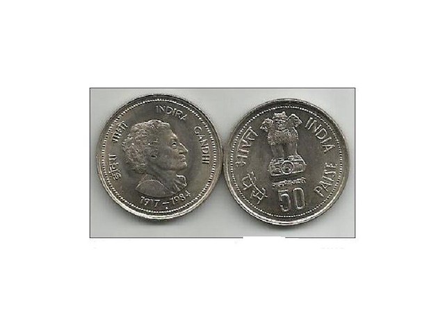 India 50 paise 1984. UNC INDIRA GANDHI