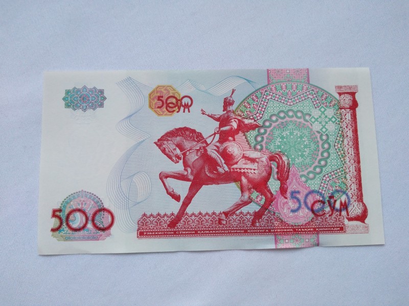 Uzbekistan 500 sum,1999 god.UNC