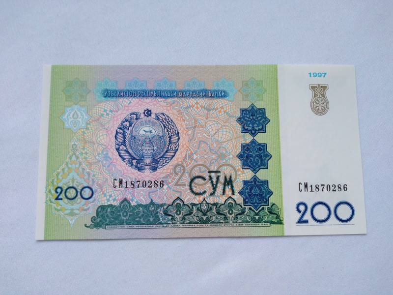 Uzbekistan 200 sum,1997 god.UNC