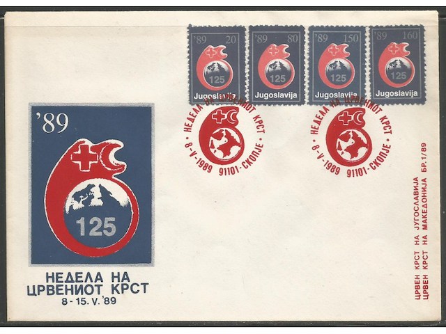 Crveni krst 1989.,FDC