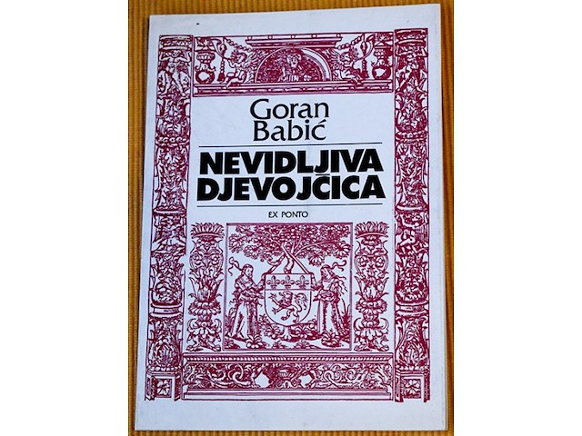 Goran Babić - Nevidljiva djevojčica