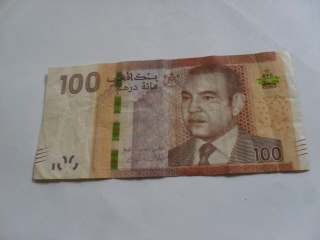 100 DIRHAMS MAROCO 2014.