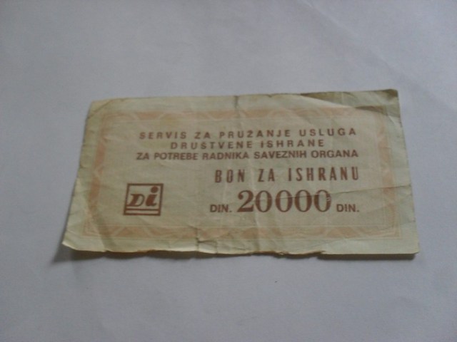 BON ZA ISHRANU - 20 000 DINARA