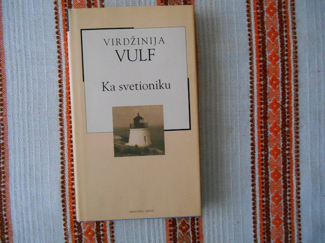 Virdžinija Vulf - Ka svetioniku