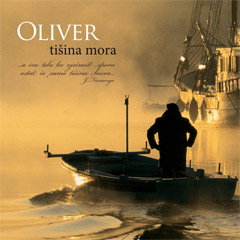 Oliver Dragojević – Tišina mora [reizdanje 2022] [vinyl] (LP)