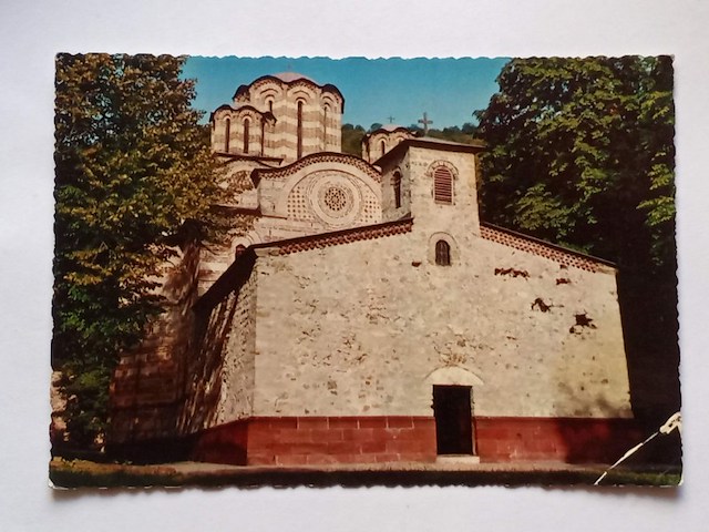 Manastir Ravanica - Ćuprija - Putovala 1969.g -