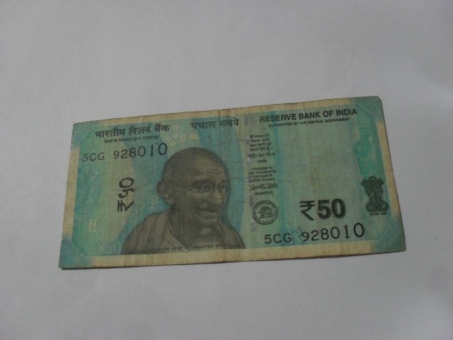 50 RUPEES 2018.