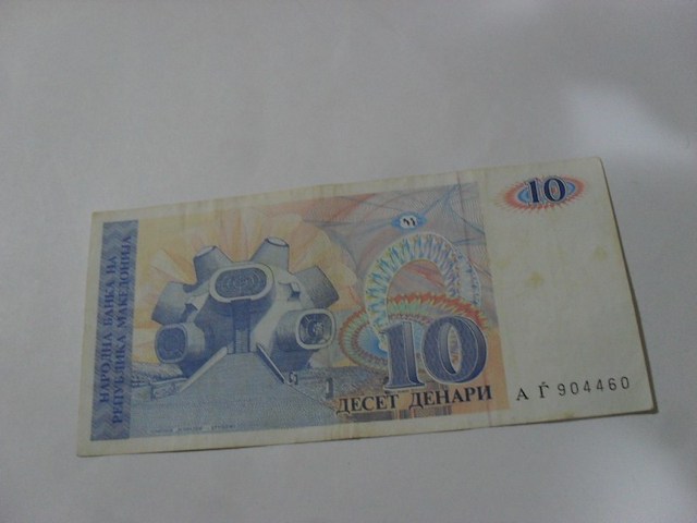 10 DENARI 1993.