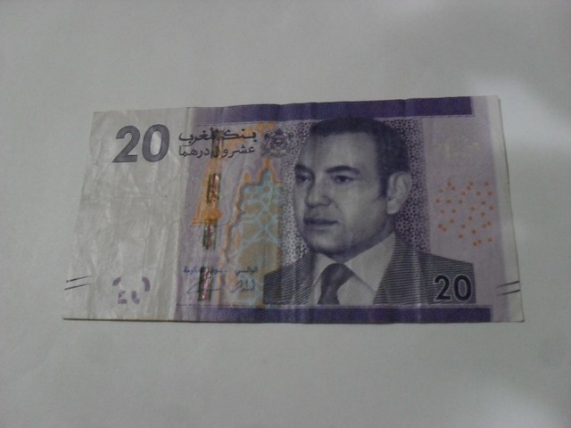 20 DIRHAMS 2012.