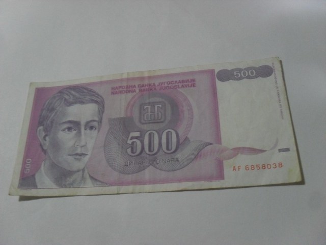 500 DINARA 1992.