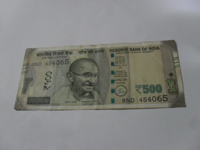500 Rupees 2018.