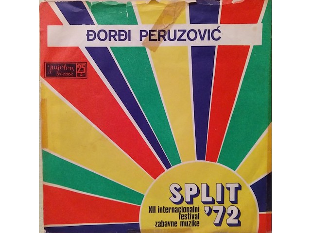 Đorđi Peruzović – Di Si Bija Kad Je Grmilo (singl)