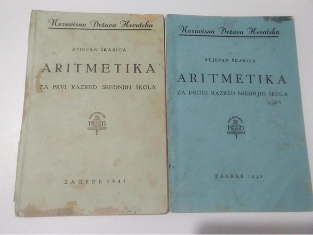 Stjepan Škarica - Aritmetika