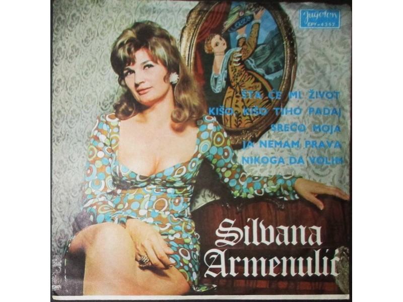 Silvana Armenulic-Sta ce mi Zivot Vinil 7 EP (1970)