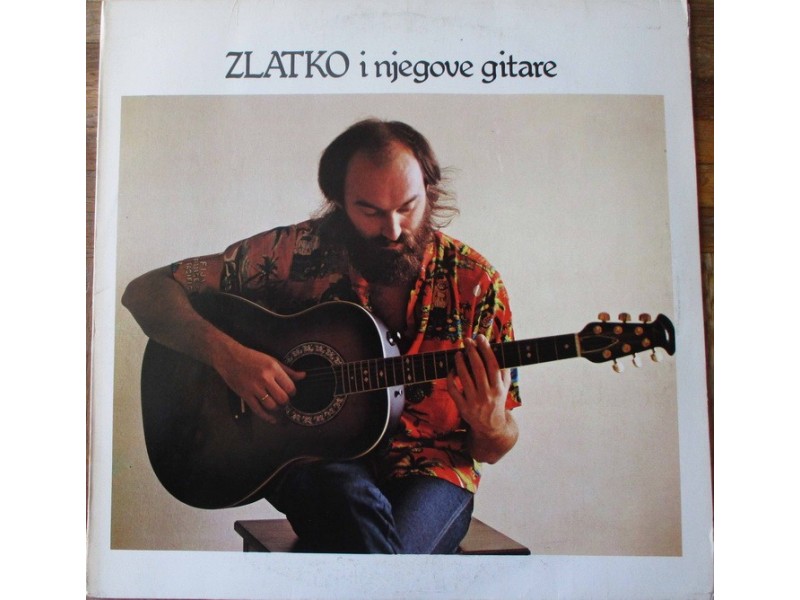 Zlatko Manojlovic-Zlatko i Njegove Gitare 1. Solo Album