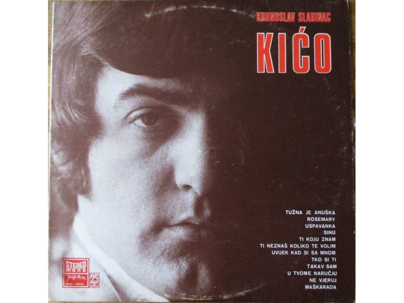 Krunoslav Slabinac Kico-Krunoslav Slabinac LP (1972)