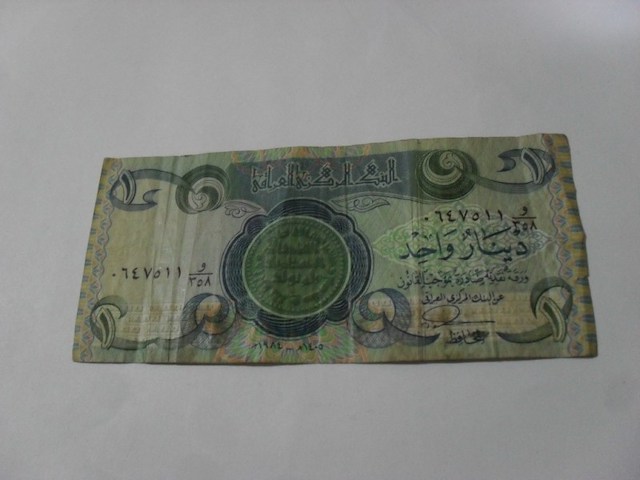 1 DINAR IRAQ