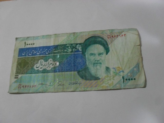 10 000 RIALS IRAN