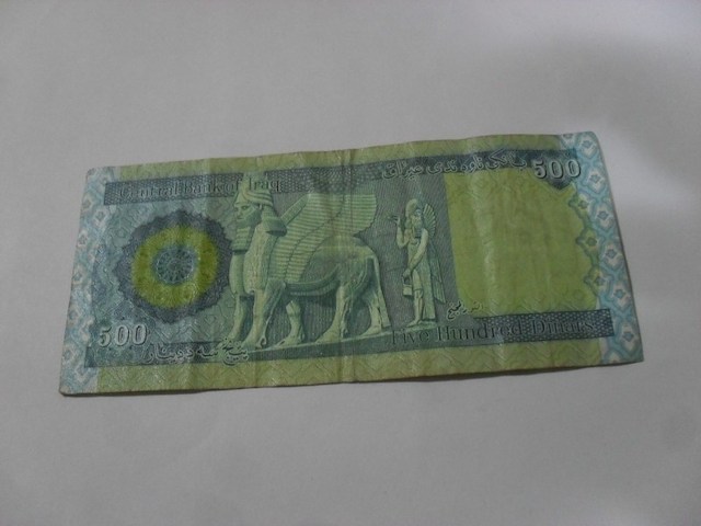 500 DINARS IRAQ