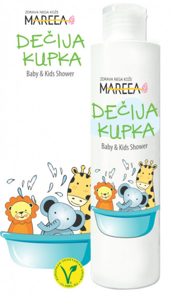 DEČIJA KUPKA 200ML