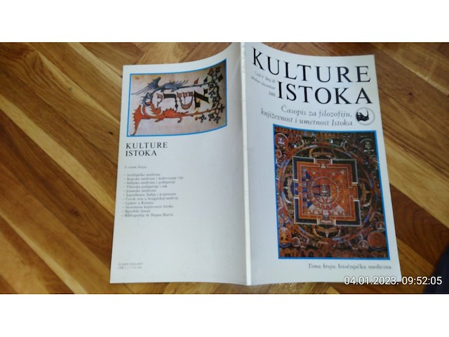 KULTURE ISTOKA 18