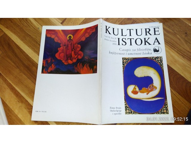 KULTURE ISTOKA 26