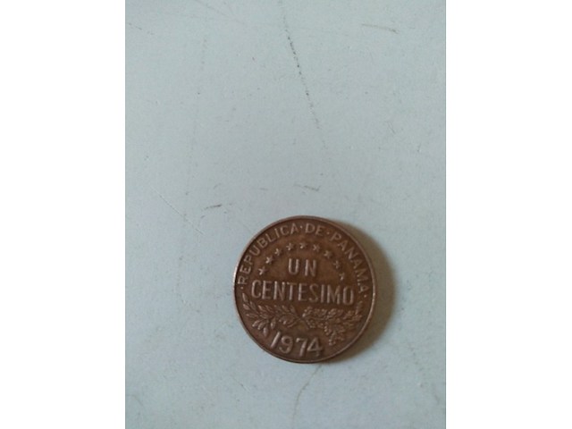 1 cent, Panama, 1974.