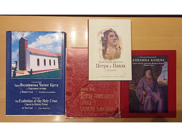 Novosadski hramovi – 4 knjige