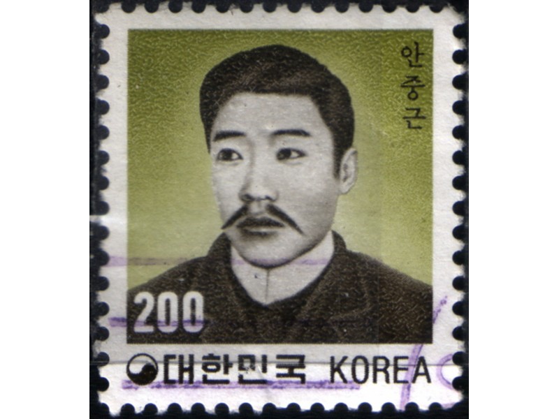 kt545b 08.okt1982 Korea Mi1297(-o-)1/2