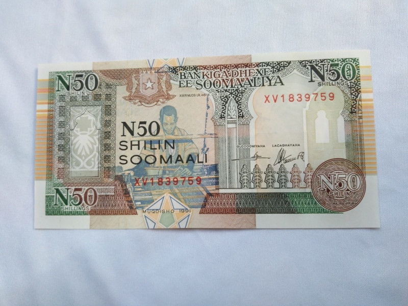 Somalija 50 shilin,1991 god.UNC,zamenska