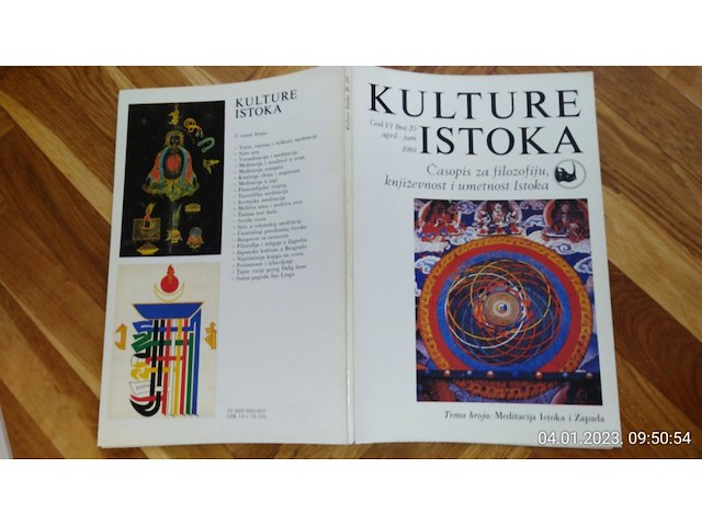 KULTURE ISTOKA 20