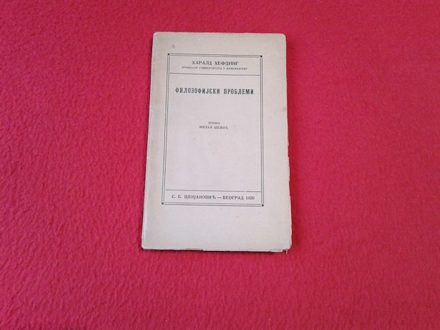 Filozofijski problemi - Harald Hefding (1920)