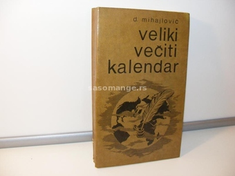 Veliki večiti kalendar Dimitrije Mihajlović