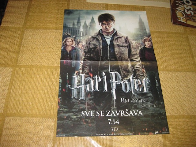 Poster (dvostrani) Harry Potter i Relikvije smrti II, R