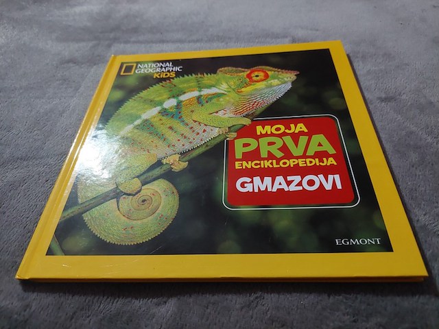 Moja prva enciklopedija Gmazovi Kids Novo