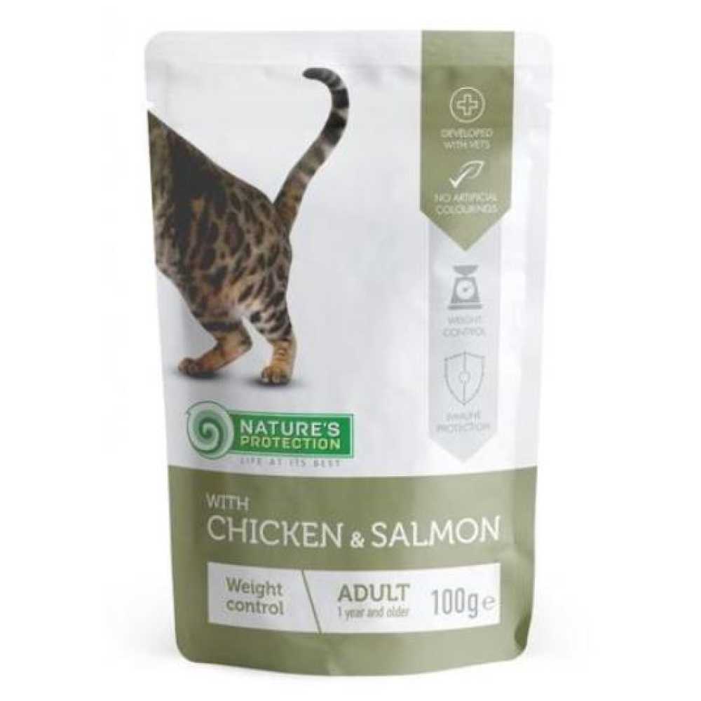 Nature's Protection kesica za mačke Chicken&Salmon 100g