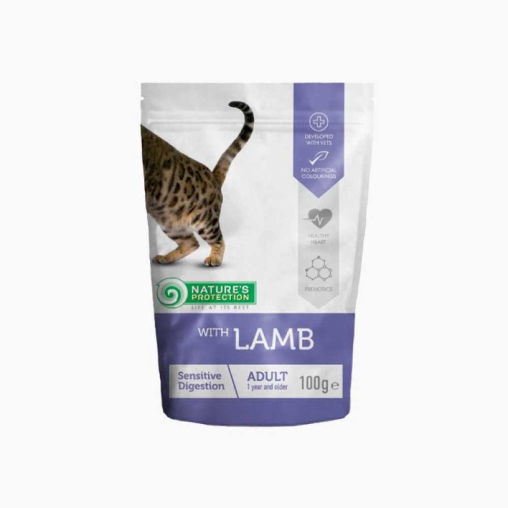 Nature's Protection kesica za mačke Digestion - Lamb 100g