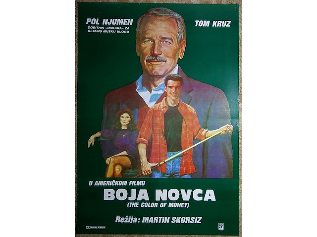BOJA NOVCA (1986) Martin Scorsese FILMSKI PLAKAT