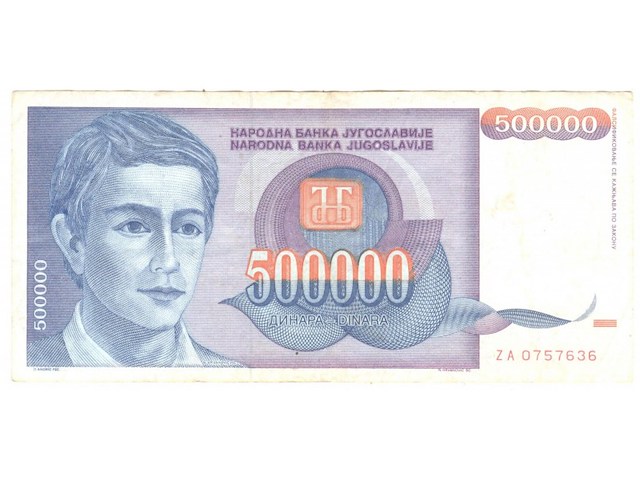 500.000 dinara 1993 zamenska ZA