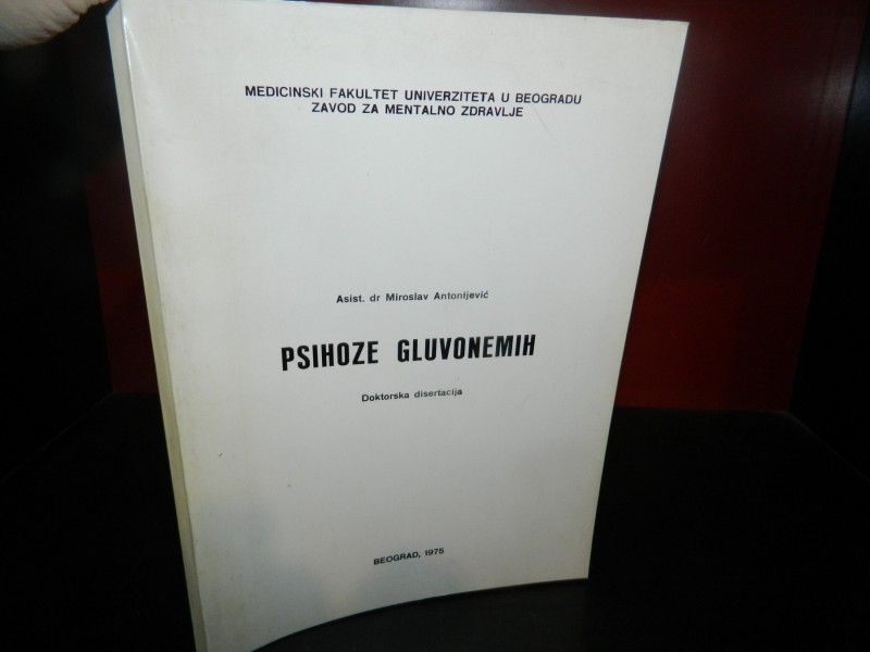 Psihoze gluvonemih, Miroslav Antonijević