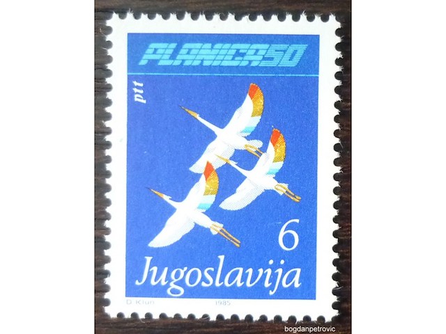 1985.Jugoslavija-Smučarski skokovi na Planici MNH