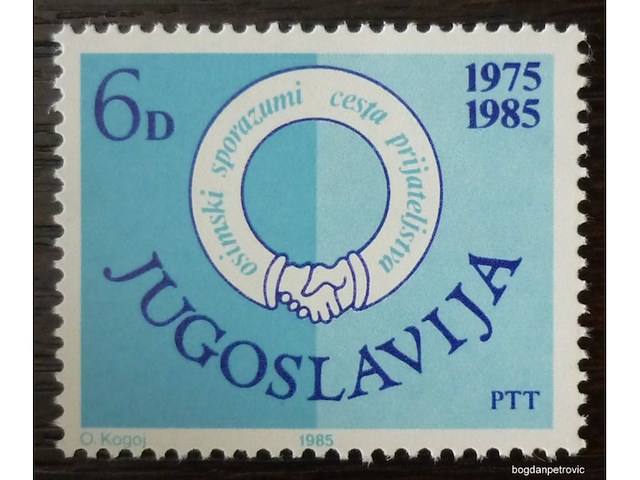 1985.Jugoslavija-Potpisivanje Osimskih sporazuma MNH