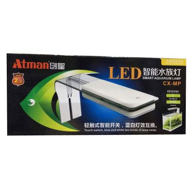 Atman LED Lampa Bela CX-MP