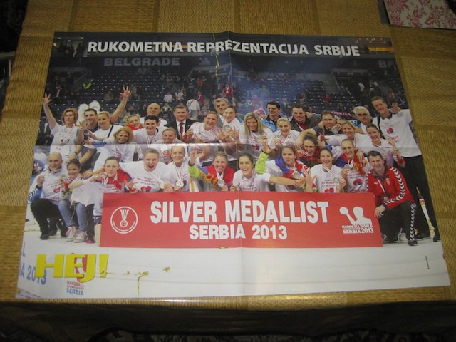 Poster Rukometna reprezentacija Srbije