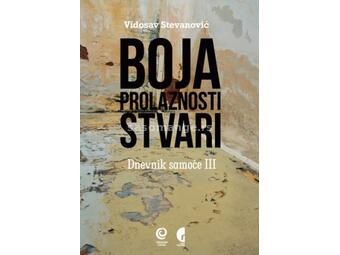 Boja prolaznosti stvari