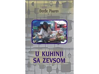 U kuhinji sa Zevsom