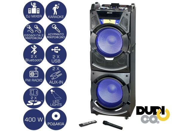 AKAI DJ-S5H PODNI Zvučni sistem